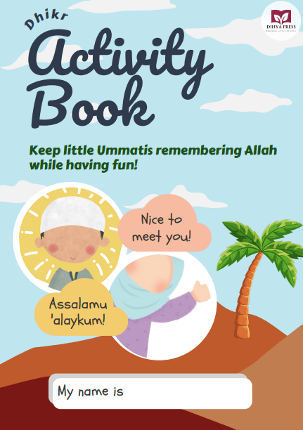 Free Dhikr Activity Book for Kids