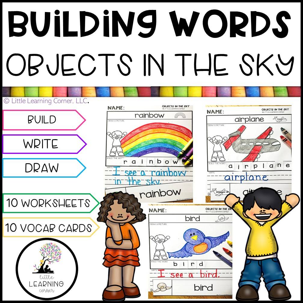 Grab Your Free Objects in the Sky Printables