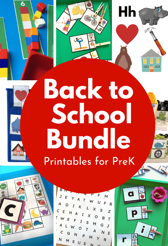 Homeschool Back To School Bundle!