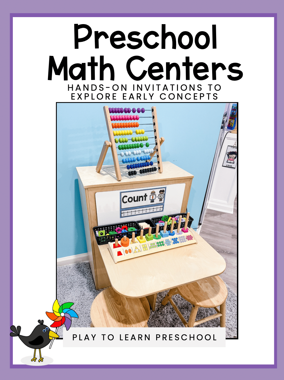 FREE Math Center eBook!