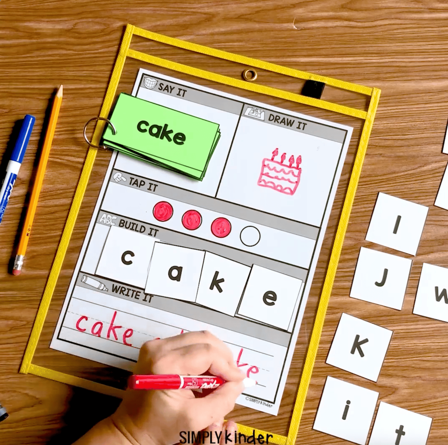 FB AD New Decodables Waitlist