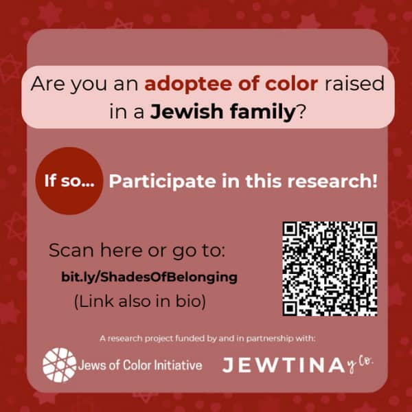 March News & Resources for the Adoption Constellation