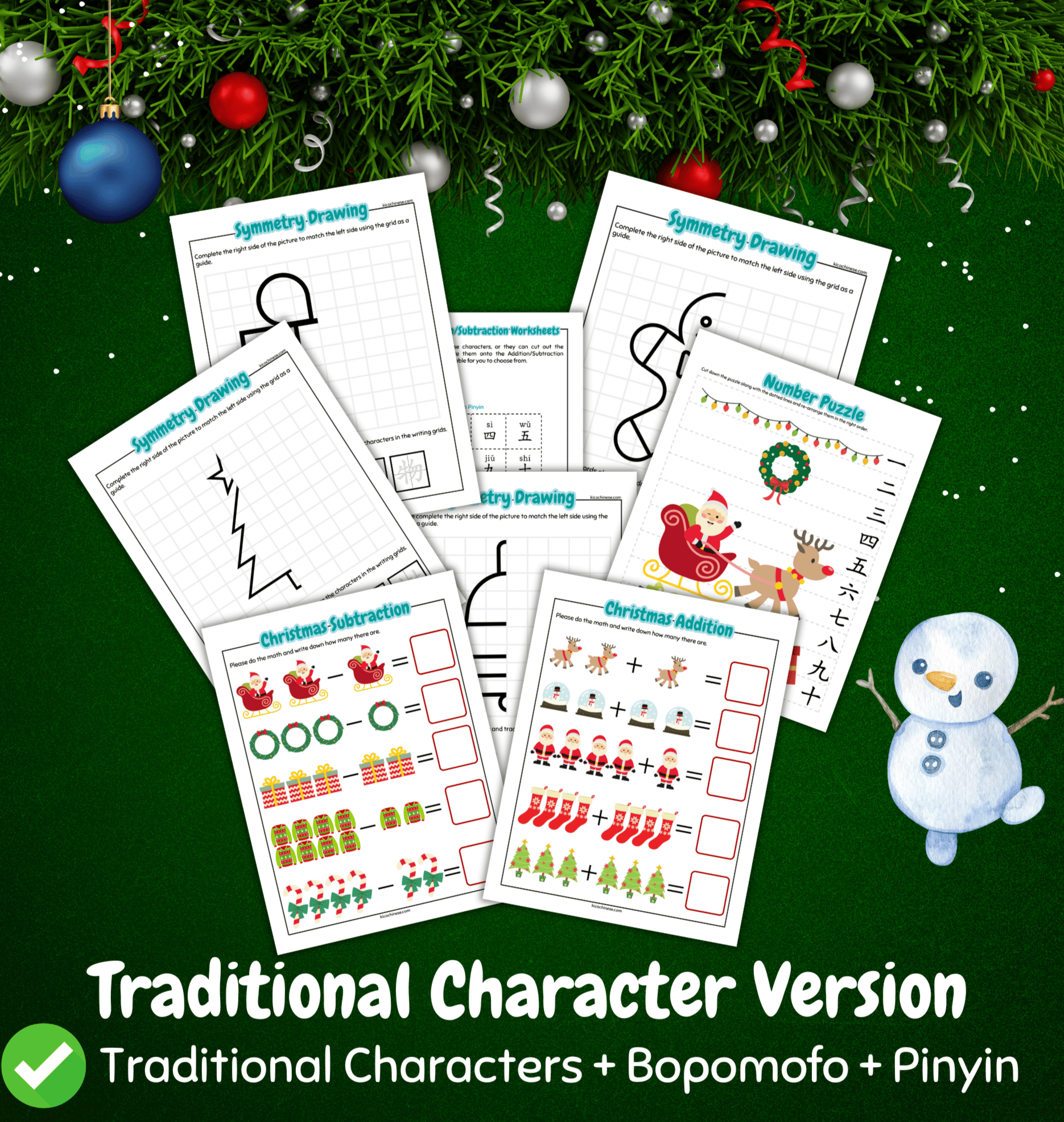 Free Printable Christmas Mandarin Worksheets for Kids - Kico Chinese